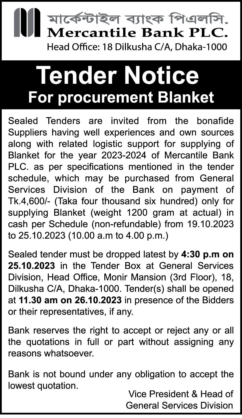 Mercantile Bank PLC.