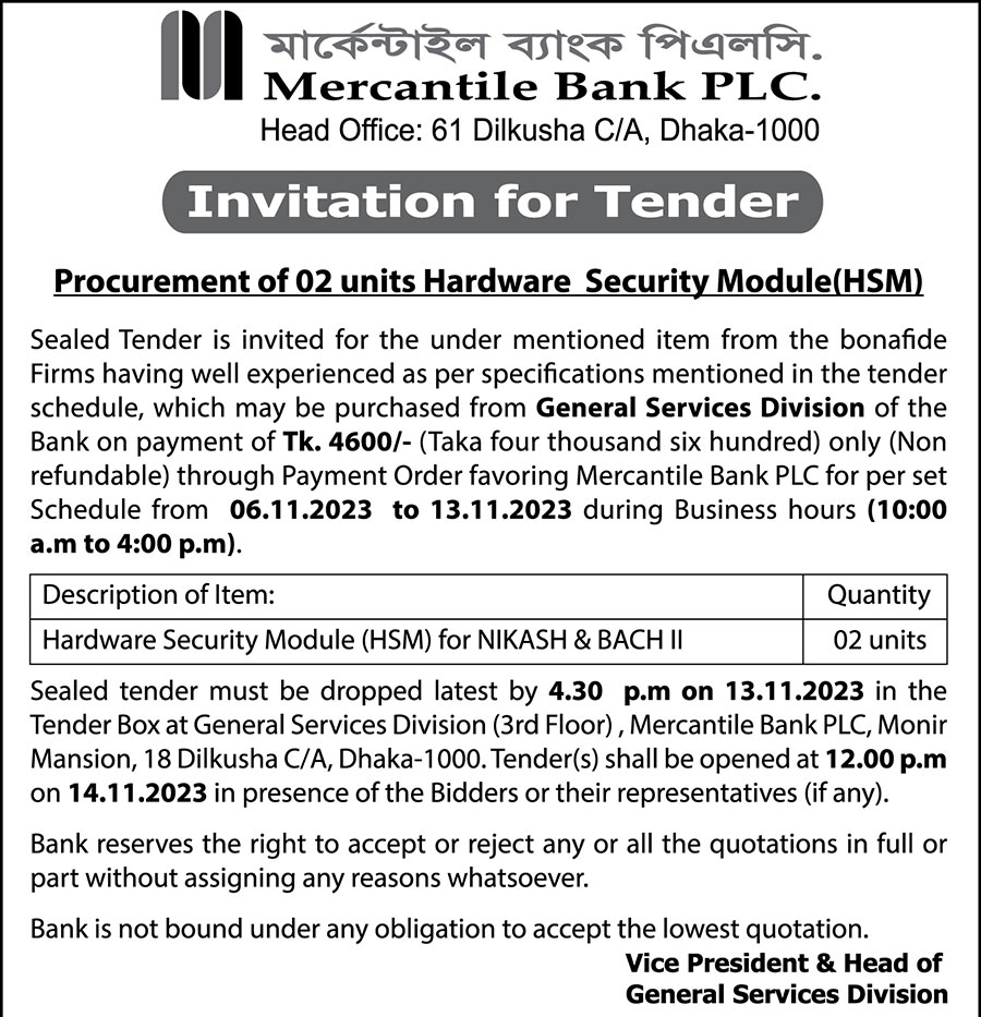 Mercantile Bank PLC.